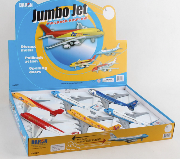 Jumbo Jet Pullback – Imagination Station